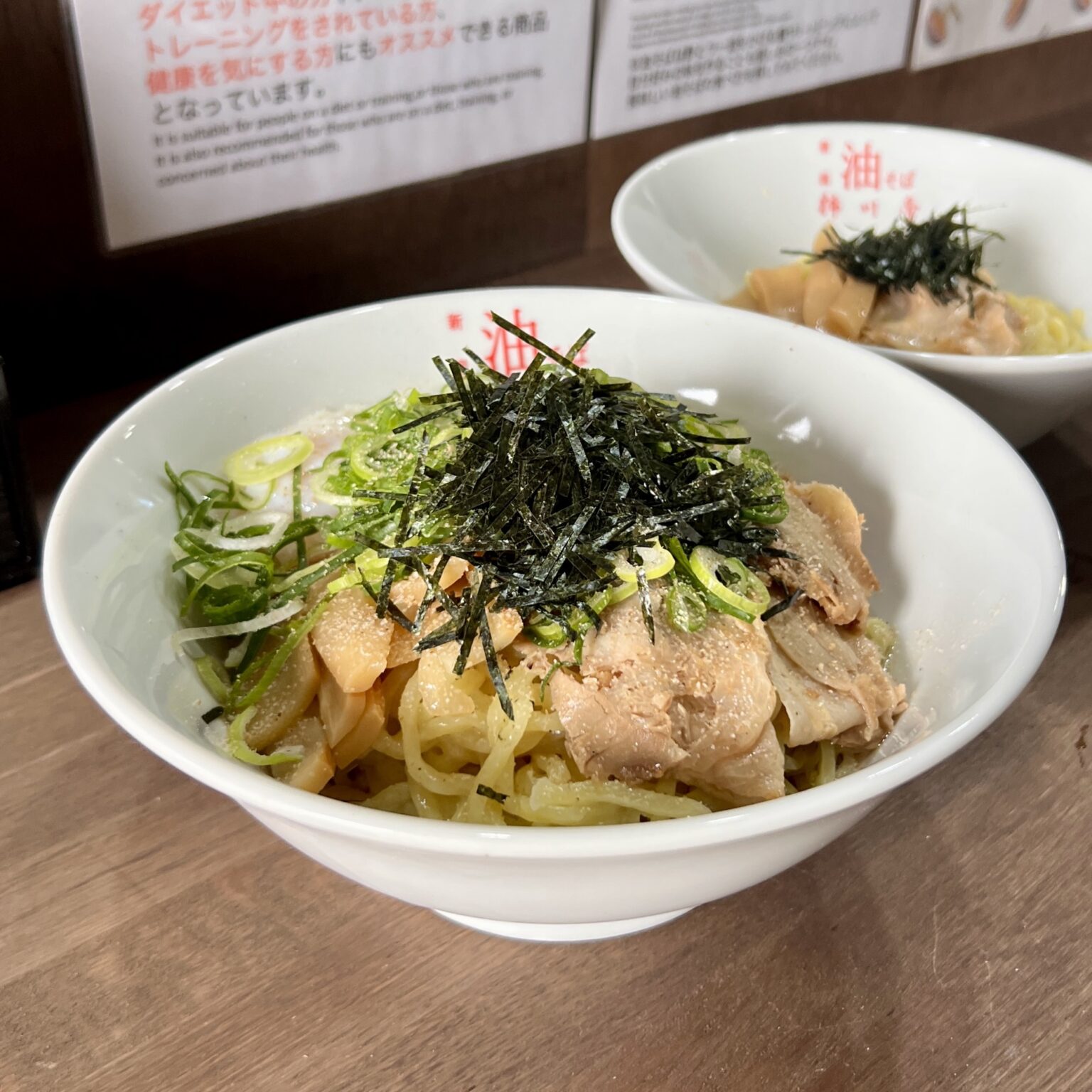 輪之内町｜黒墨商店「東海エリア初！11月8日オープン」 | Gifugram｜岐阜県のグルメ 観光 お出かけ 暮らし