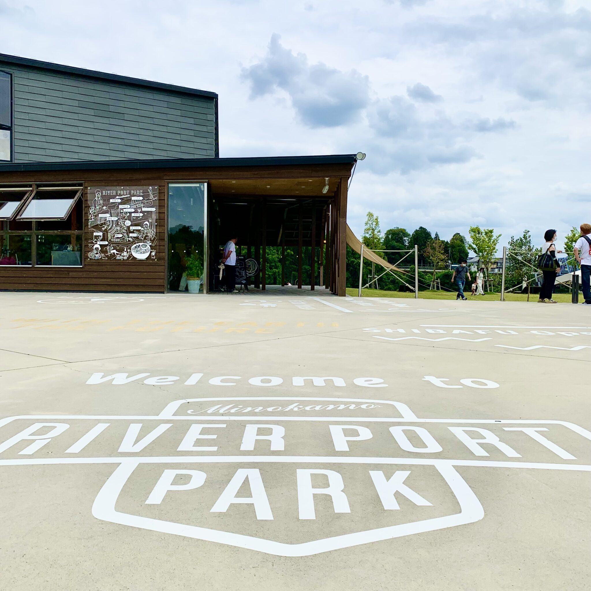 美濃加茂市『IRIE LAB. by Gifugram Outdoor Food Lifestyle -』リバーポートパーク美濃加茂 | Gifugram