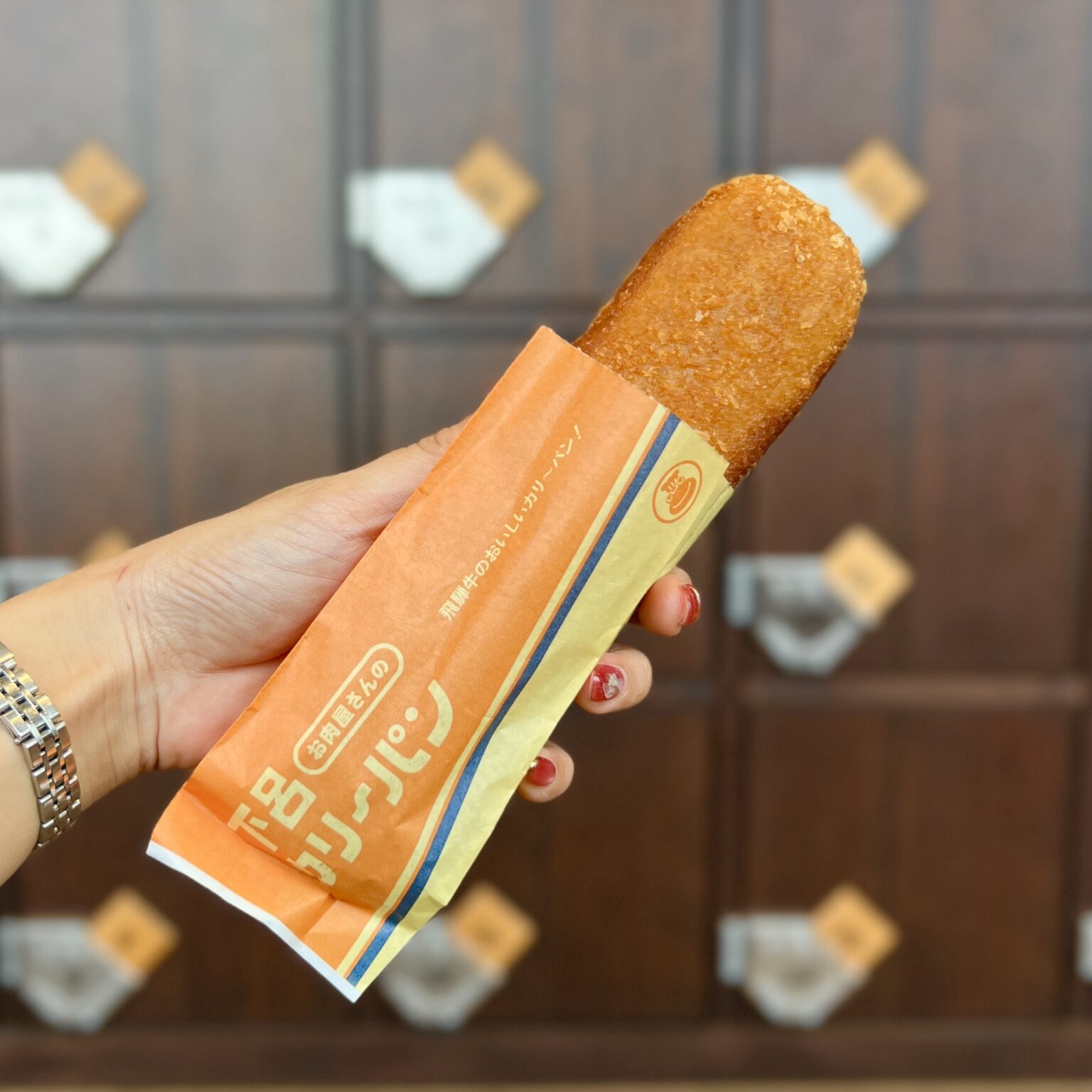 輪之内町｜黒墨商店「東海エリア初！11月8日オープン」 | Gifugram｜岐阜県のグルメ 観光 お出かけ 暮らし