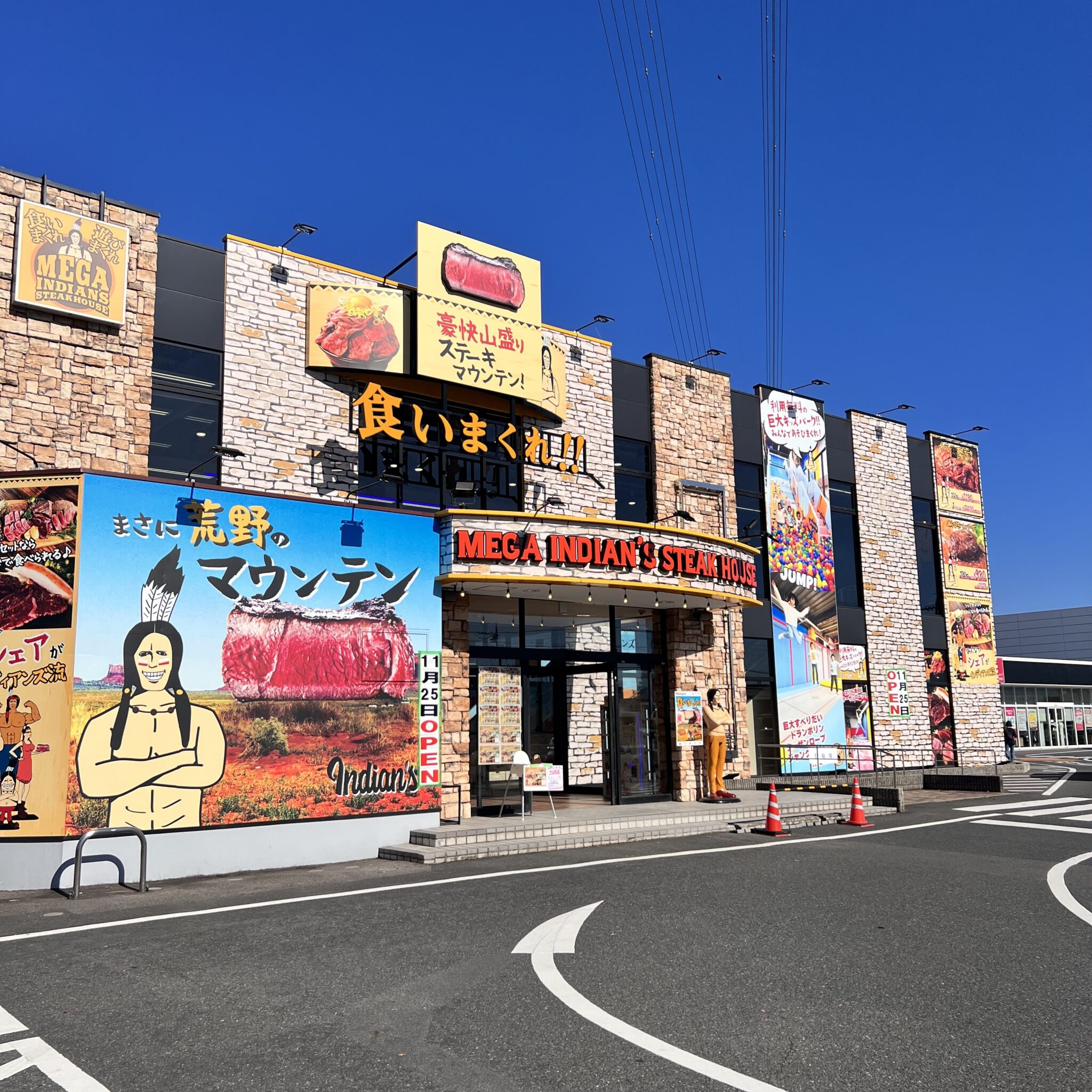 各務原市｜matane HERB＆SPICE「2024年11月2日オープンのカフェ」 | Gifugram｜岐阜県のグルメ 観光 お出かけ 暮らし