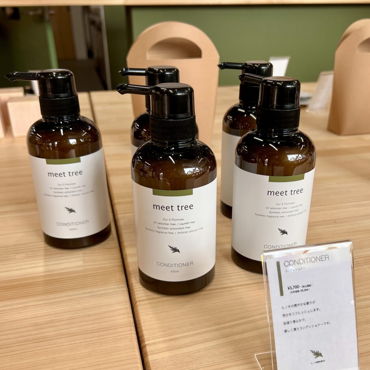 中津川市｜meet tree HITO to KI「2024年9月オープン！新感覚の栗スイーツ！モンブランパフェ」 | Gifugram｜岐阜県のグルメ 観光 お出かけ 暮らし