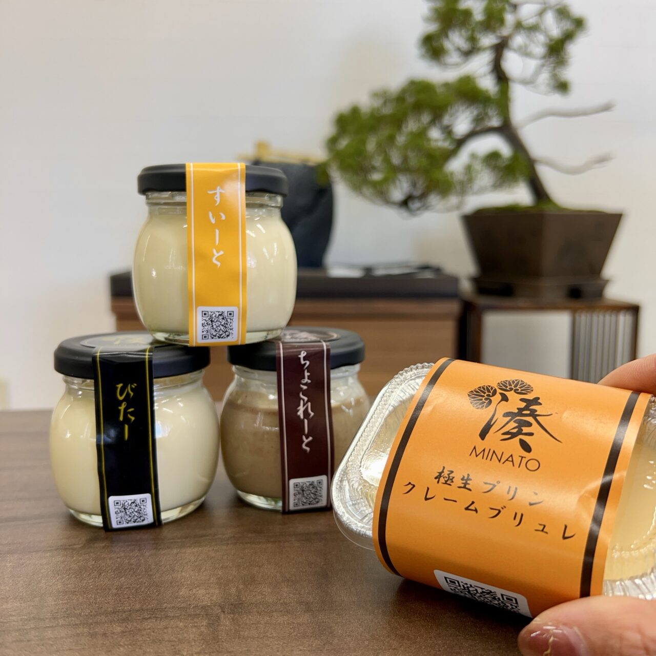 各務原市｜matane HERB＆SPICE「2024年11月2日オープンのカフェ」 | Gifugram｜岐阜県のグルメ 観光 お出かけ 暮らし