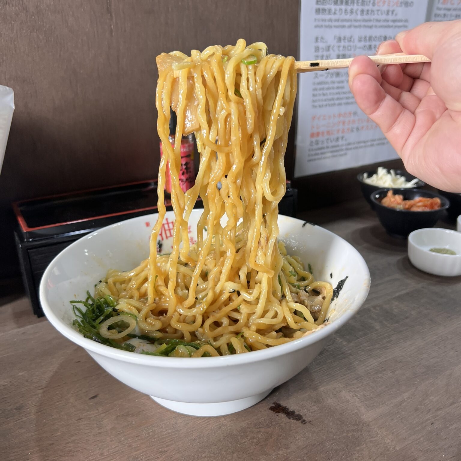 輪之内町｜黒墨商店「東海エリア初！11月8日オープン」 | Gifugram｜岐阜県のグルメ 観光 お出かけ 暮らし