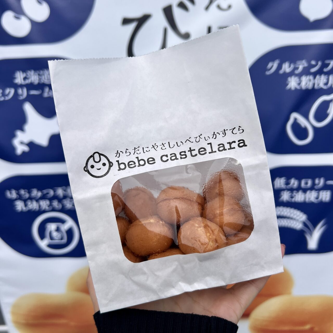 【犬山市】犬山城下町食べ歩き9選！おすすめ2025＜MAPあり＞ | Gifugram｜岐阜県のグルメ 観光 お出かけ 暮らし