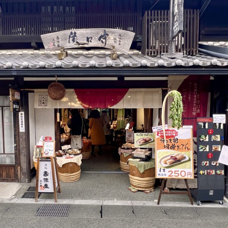 【犬山市】犬山城下町食べ歩き9選！おすすめ2025＜MAPあり＞ | Gifugram｜岐阜県のグルメ 観光 お出かけ 暮らし