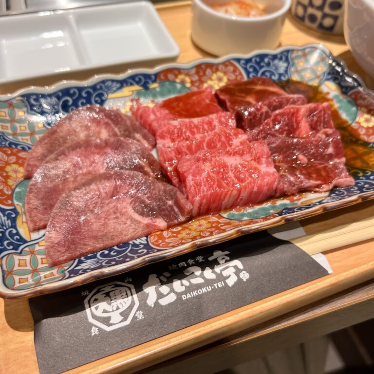 鉄板料理 | Gifugram｜岐阜県のグルメ 観光 お出かけ 暮らし